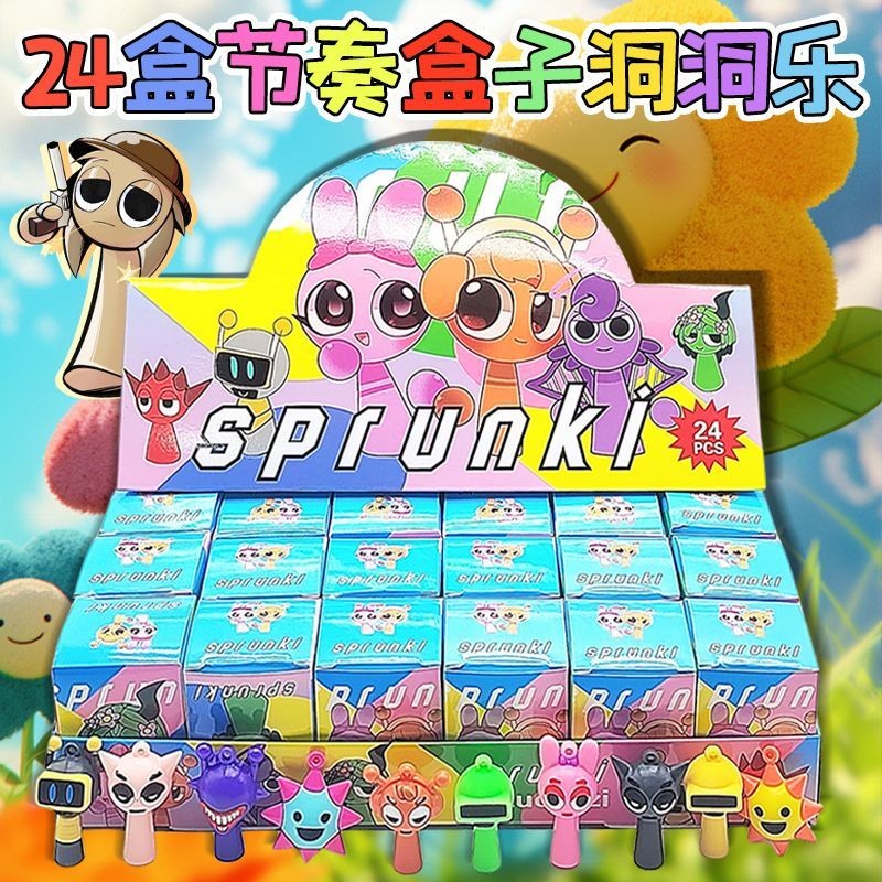 Rhythm Box Full Set Fourth Stage One sprunki Mystery Box Nezha Mystery ...