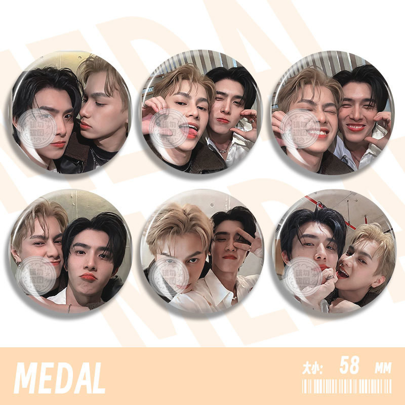 SmartBoom กอดกันมั้ยนายตัวท็อป Top Form Akin Jin ป้ายกลมขนาด 58 มม. ...