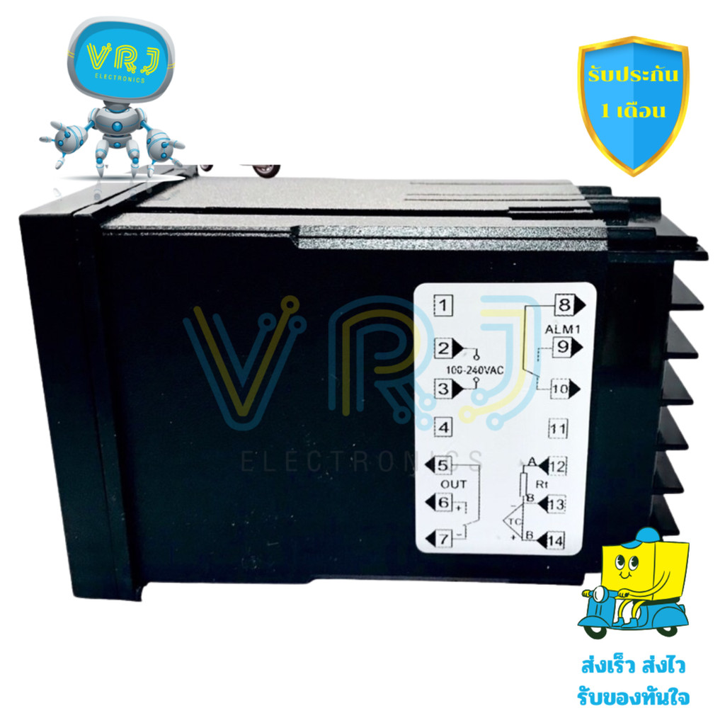 เครื่องควบคุมอุณหภูมิ EEX-C700 K07 ช่วงวัด 0-1300°C พร้อมจอ LED อินพุต K Type Output RELAY/SSR ...