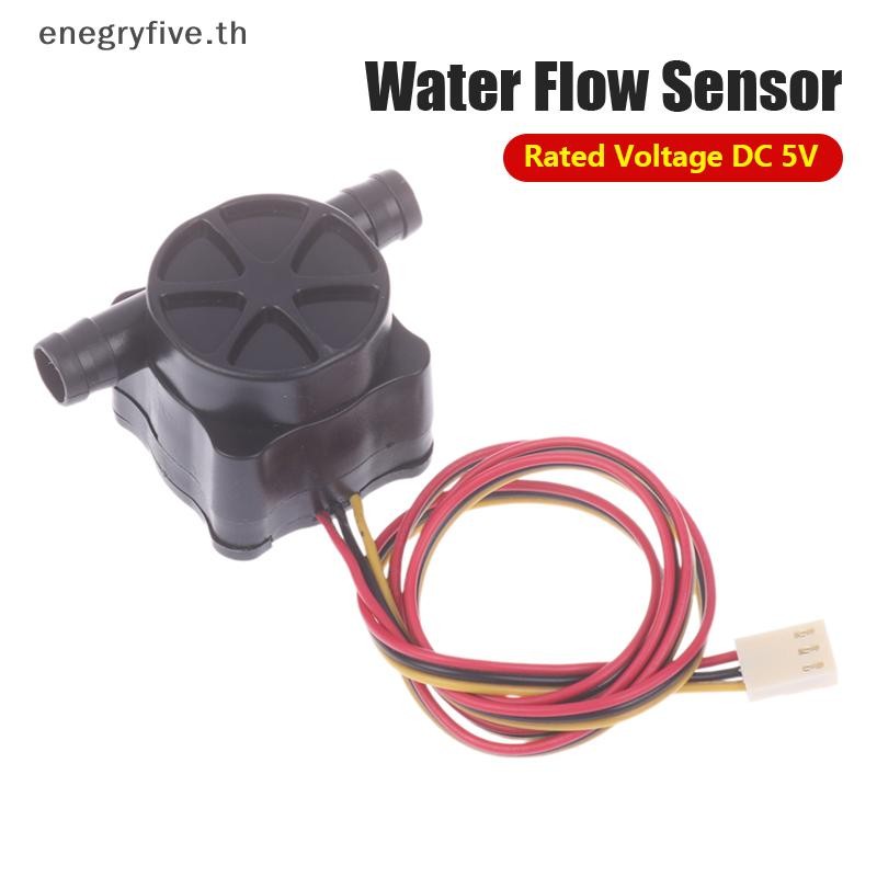Ef&3c Water Flow Sensor Hall Effect Flow Sensor ระยะแรงดันไฟฟ้า DC 5V ...
