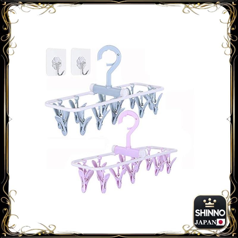 《JAPAN》★Foldable Pinch Hanger Set - 24 Stainless Steel Laundry Clips ...