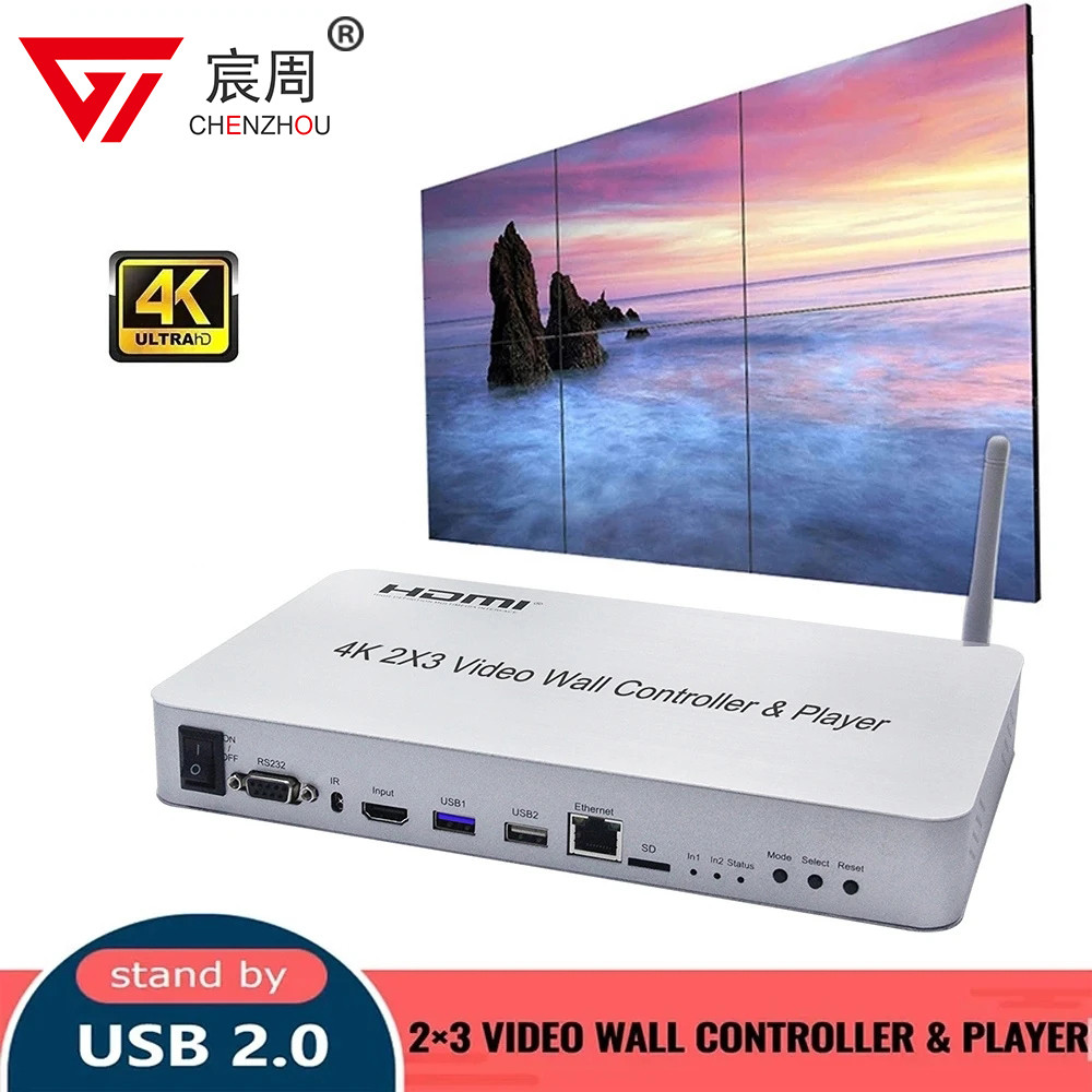 4k 2x3 Splicer 2x2 Splicing Screen TV Wall Processor HDMI Video Wall ...