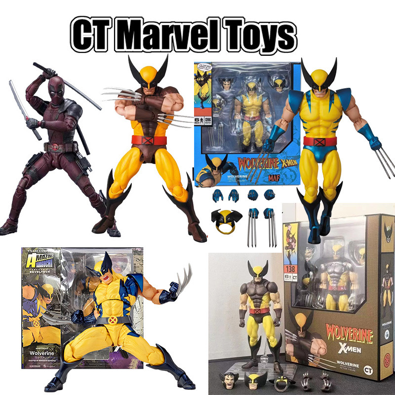 Ct Marvel ของเล่น CT Mafex 096 Wolverine Action Figure SHF Deapool MAF ...