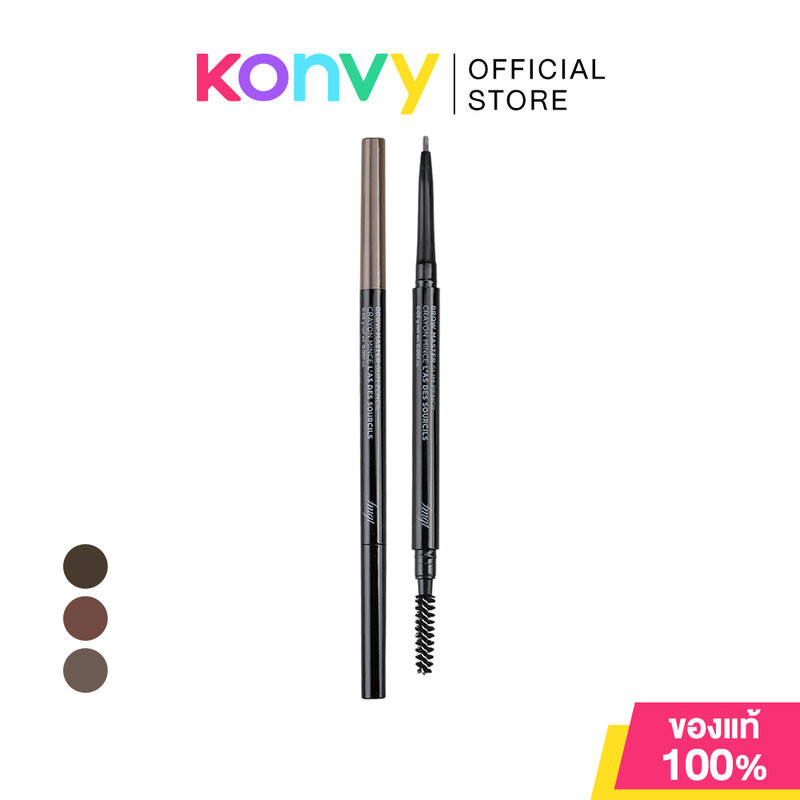 The Face Shop Browmaster Slim Pencil 0.05g เดอะ เฟส ชอป ดินสอเขียนคิ้ว หัวเรียวเล็กเพียง 1.5 มม. ...