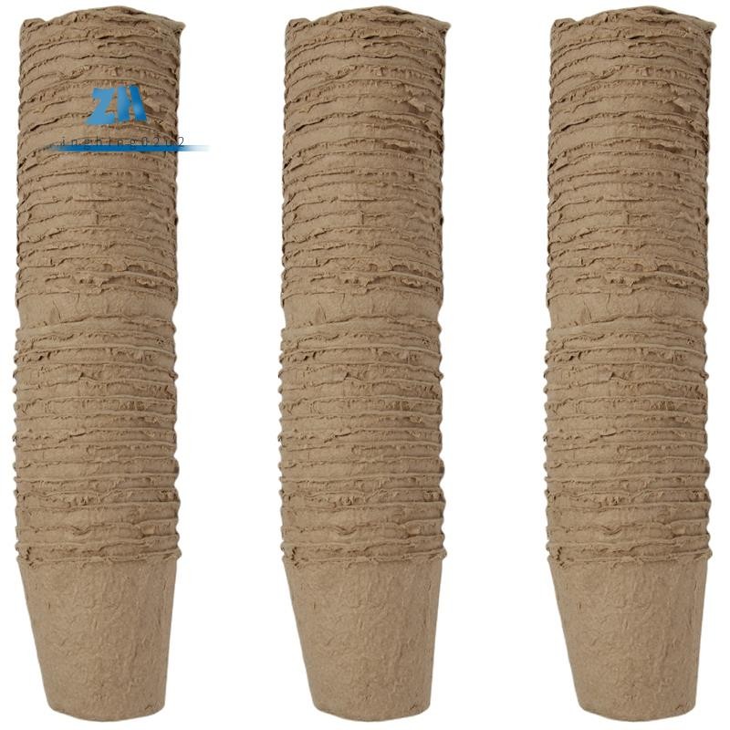100 ชิ้นรอบ Degradable Pulp Peat ดอกไม้หม้อ 8 x 8 ซม.พืชเนอสเซอรี่ถ้วย ...