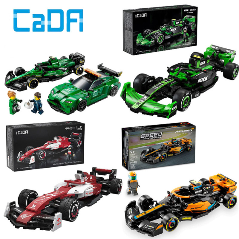 9 สไตล์ CaDA/DoubleE Racers Speed Champions KICK Sauber F1 ทีม C44-2024 ...