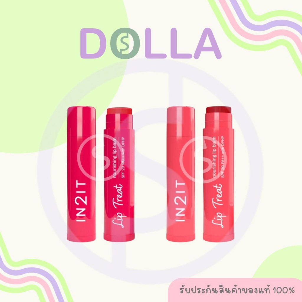 In2it Lip Treat Nourishing Lip Balm 4.5g อินทูอิท ลิป ทรีตท์ นอร์ริช ...