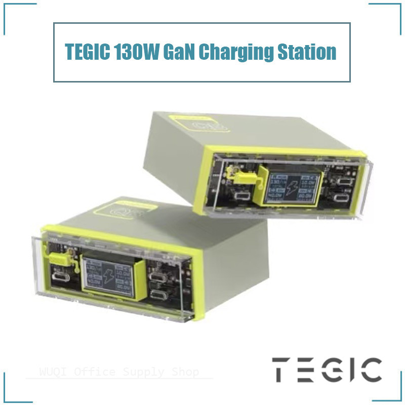Tegic QB 130W GaN สถานีชาร์จเดสก์ท็อป 3C1A 4 อินเทอร์เฟซการป้องกันอุณหภูมิเกิน | Shopee Thailand