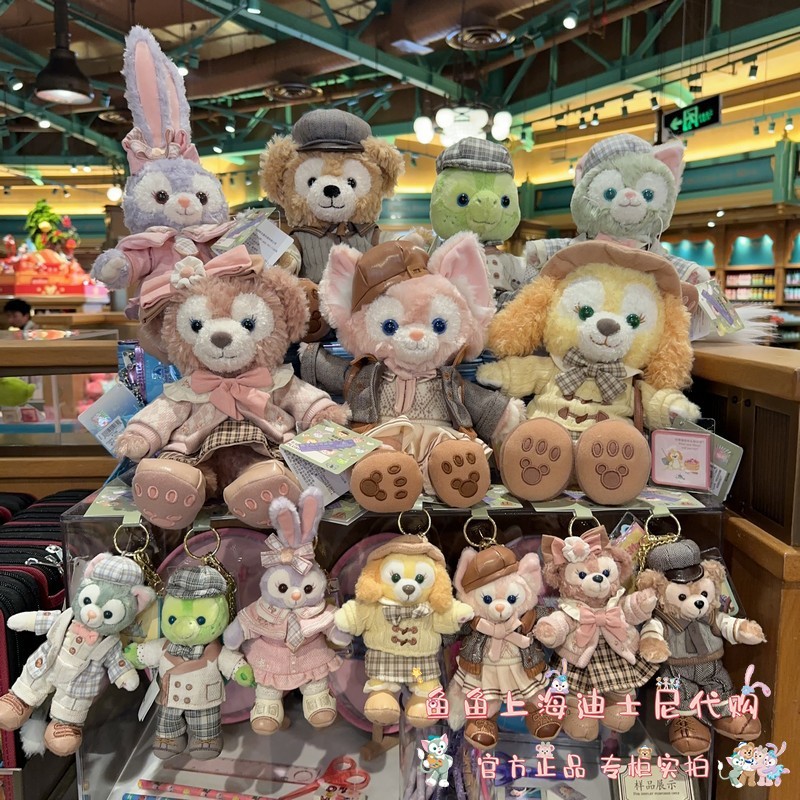 [คลังสินค้าพร้อม] Shanghai Disney Little Classroom Lingna Belle Star ...