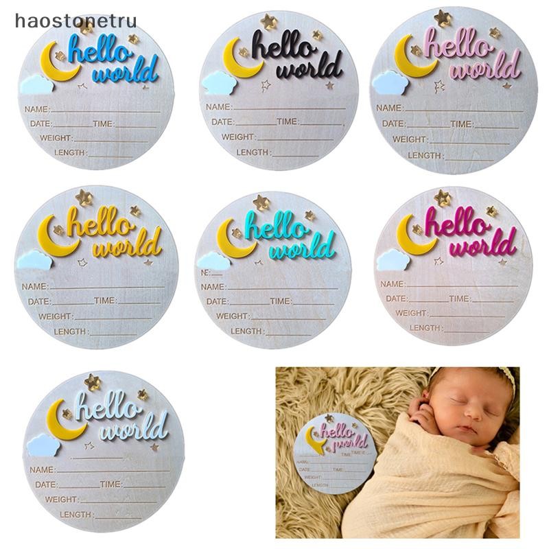 ป้ายทารกแรกเกิด OST Wooden Hello World, ประกาศคลอดน่ารัก Baby ประกาศ N ...