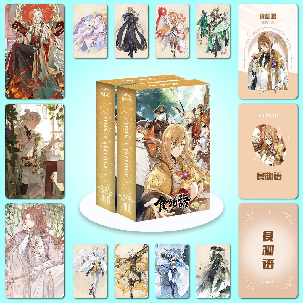 50-55pcs Manga Manhwa The tale of food Laser Holographic Lomo Cards Far ...
