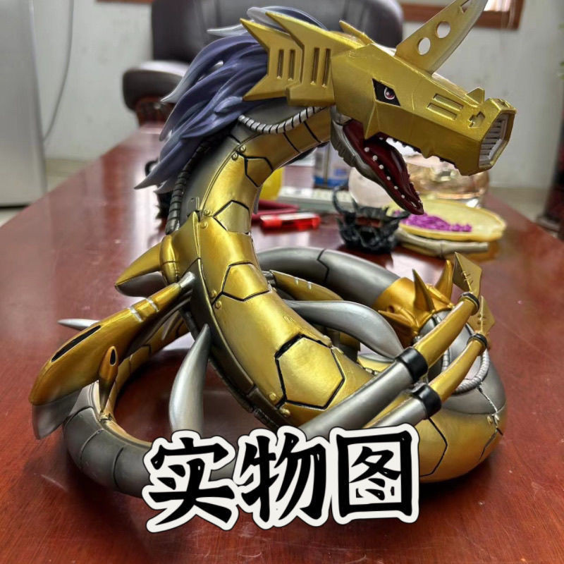 Digimon Steel Sea Dragon Beast ในประเทศรูปอินเทรนด์ฉากเล่นรุ่นคุณภาพสูง ...
