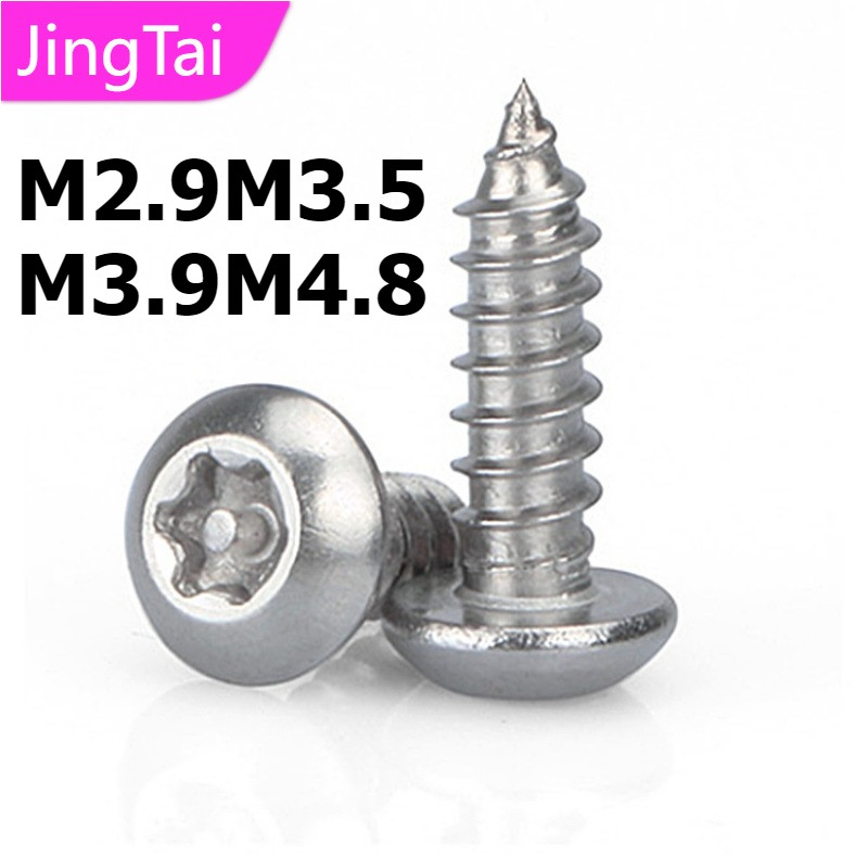 [JTZB] 304 สแตนเลสป้องกันการโจรกรรมพร้อมสกรูซ็อกเก็ตหกเหลี่ยมคอลัมน์ M2.9 M3.5 M3.9 M4.8 สล็อต ...