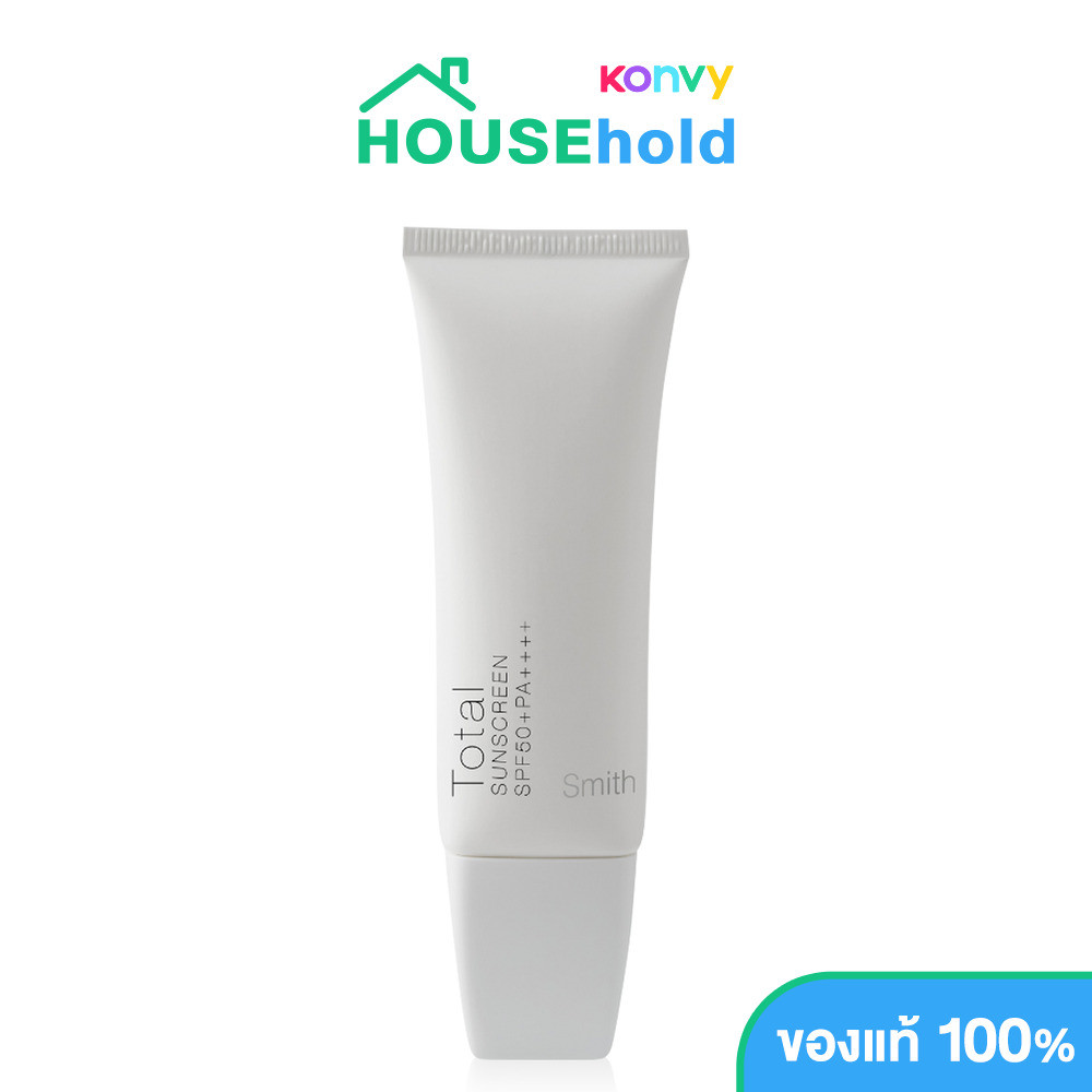 Smith Total Sunscreen SPF50+ PA++++ 30g สมิทธิ์ ครีมกันแดด. | Shopee ...