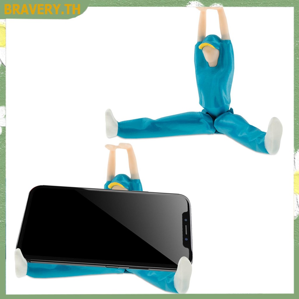 2 ชิ้น Breakdancer ขาตั้งโทรศัพท์ตลกพับ Breakdancer ที่วางโทรศัพท์ 360 ...