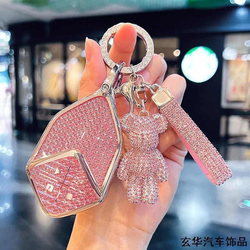 เคสกุญแจ DEEPAL L07 S07 SL03 S7 G318 ปลอกกุญแจ | Shopee Thailand