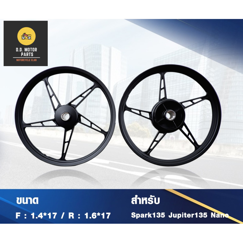 ล้อแม็ก SPARK135 LC135 FINN SPARK NANO [ จานดิส4รู ] ขอบ17นิ้ว ลายเดิม ...