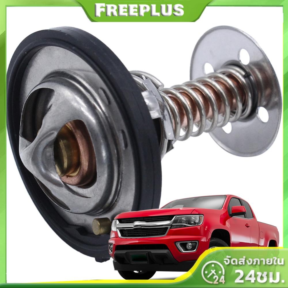 เทอร์โมสตัทรถยนต์ 160 องศาพร้อมซีลยางสําหรับ Chevy C6 สําหรับ Corvette LS2 LS3 LS7 | Shopee Thailand