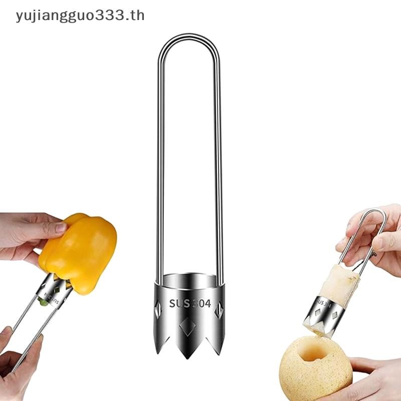 # yujiang # สแตนเลสผลไม้ Core Remover Pear Bell Peppers Pitter ...