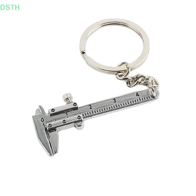 DSTH Mini Vernier Caliper Pocket Key Chain พวงกุญแจเครื่องประดับขนาด ...