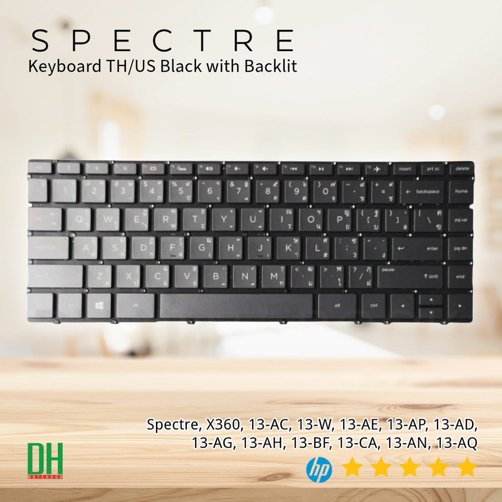 คีย์บอร์ด HP Spectre X360 13-AC TH/US อะไหล่ OEM คุณภาพสูง รองรับรุ่น ...