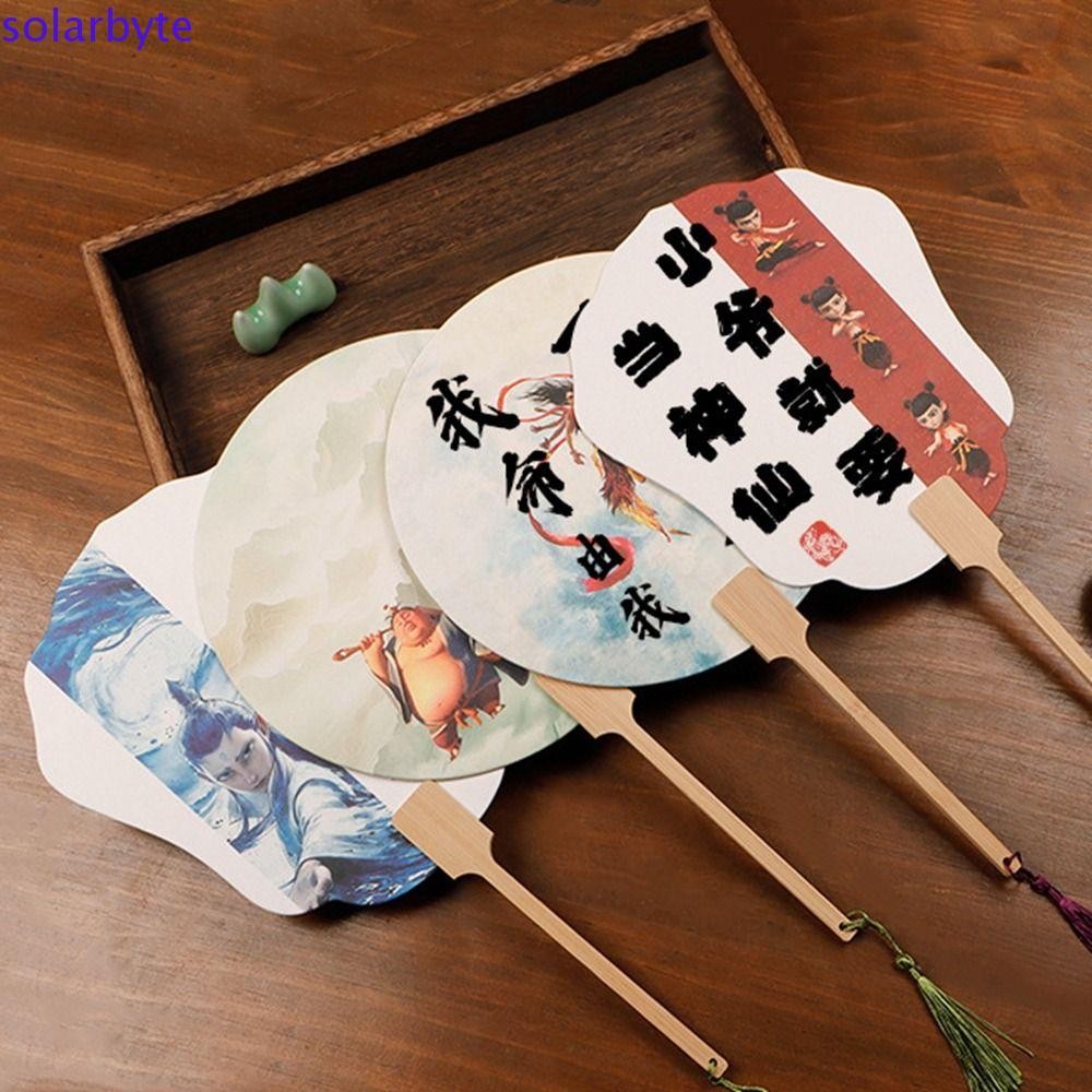 SOLARBYTE Ne Zha พัดลมมือถือ,หนาสไตล์จีนครึ่งสุก Xuan พัดลมกระดาษ,สร้างสรรค์พร้อมพู่พัดลมเต้นรํา ...