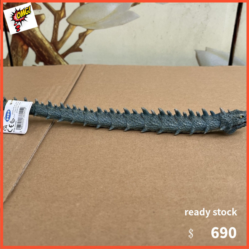 Papo ของแท้36041 Bazrisk Bizlysk ของเล่นเด็กรุ่นมอนสเตอร์3. | Shopee ...