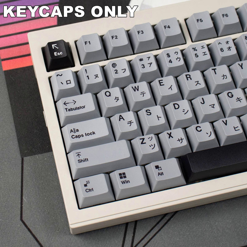 148 Keys Braun Gray Japanese PBT Keycaps Cherry Profile Dye-Sublimated ...