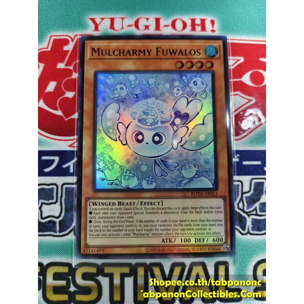 ROTA-AE024 Mulcharmy Fuwalos - Super Rare | Shopee Thailand