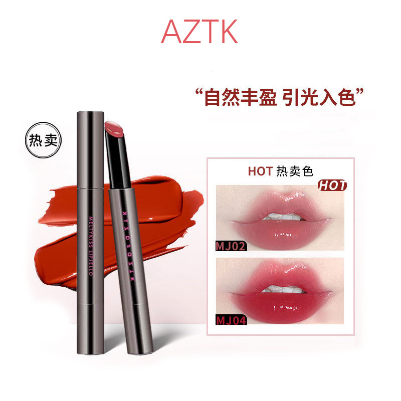 พร้อมส่ง! aztk Lip Jelly Water Gloss Mirror Lip Glaze สี nude ดีไซน์ใหม่ ไม่เหนียว ไม่เปื้อนแก้ว ...