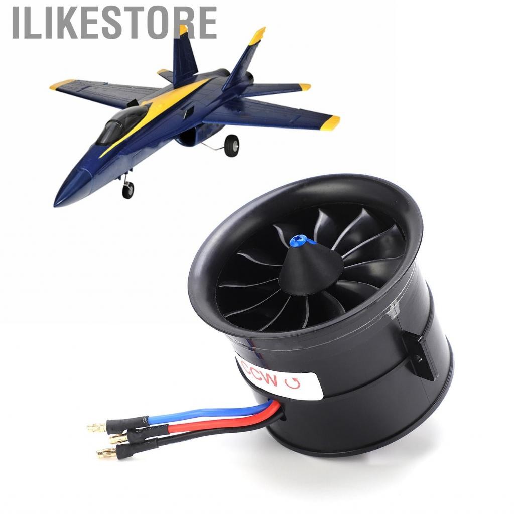 Ilikestore RC Duct ESC 6S 2100KV 70mm สำหรับรถสปอร์ต | Shopee Thailand