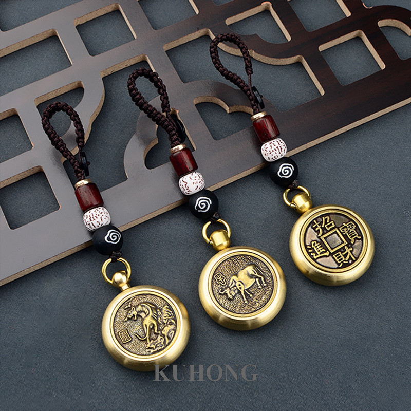 Kuhong จี้พวงกุญแจรถราศีจีน 1 ชิ้น | Shopee Thailand