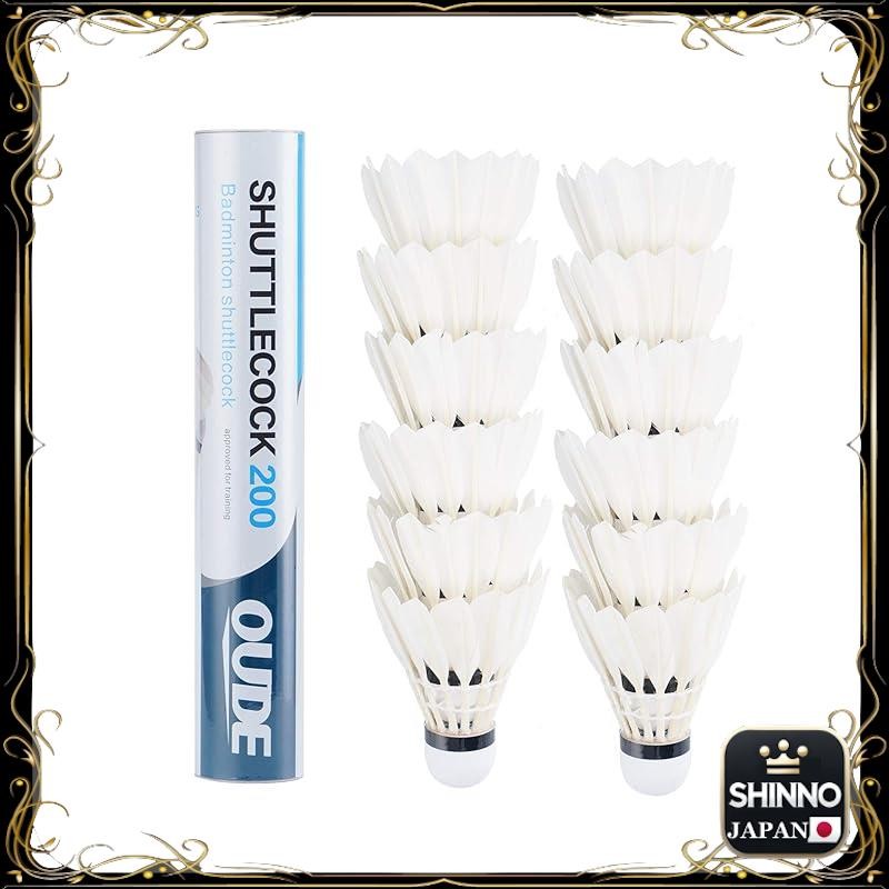 ★Badminton Shuttlecock Set for Indoor and Outdoor Games | Shopee Thailand