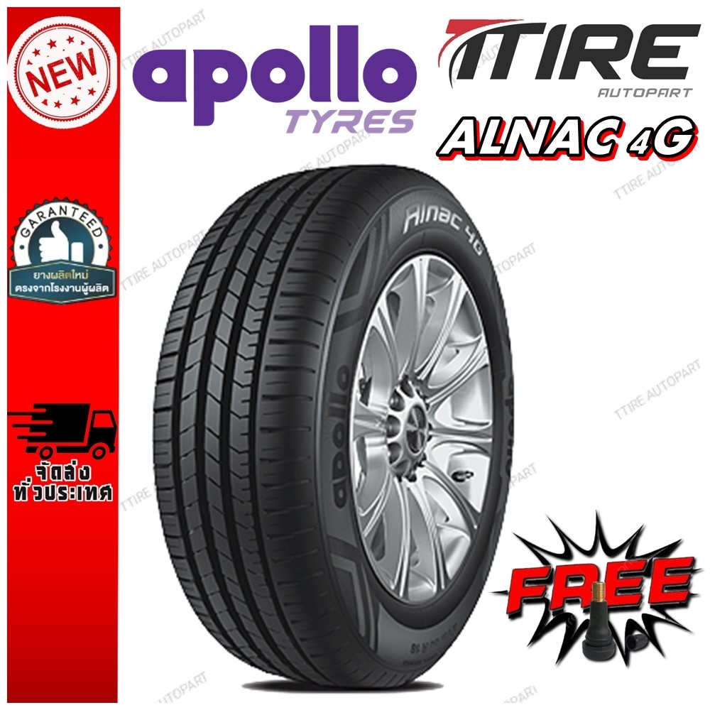 ยางรถยนต์ ขนาด 195/45R16 รุ่น ALNAC 4G ยี่ห้อ APOLLO (แถมจุ๊บลม) | Shopee Thailand