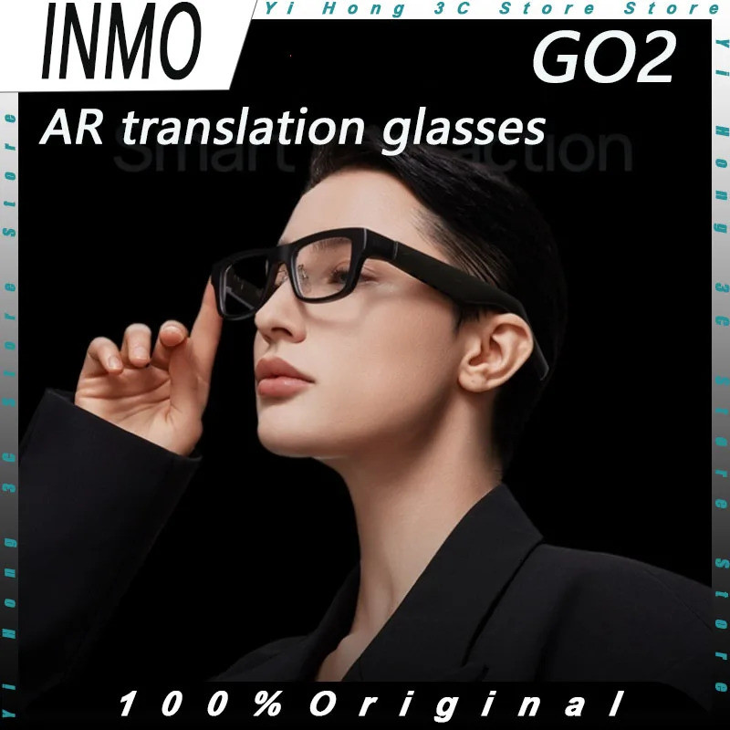 แว่นตาแปล INMO GO2 AR การแปลออฟไลน์พร้อมกันอัจฉริยะ เครื่องแปลชั้นเรียนการเดินทางในต่างประเทศแบบ ...