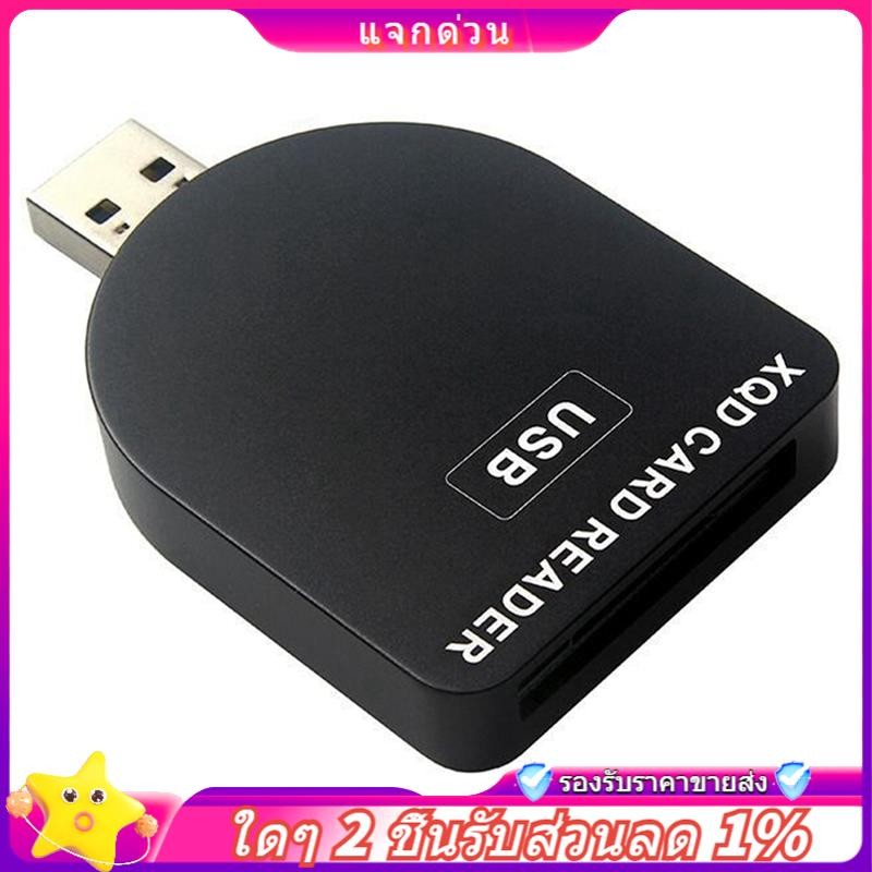 ในสต็อก-usb3.0 Type-C ถึง XQD Card Reader สําหรับ D4 D5 D500 กล้อง XQD การ์ด 500 เมกะไบต์/วินาที ...