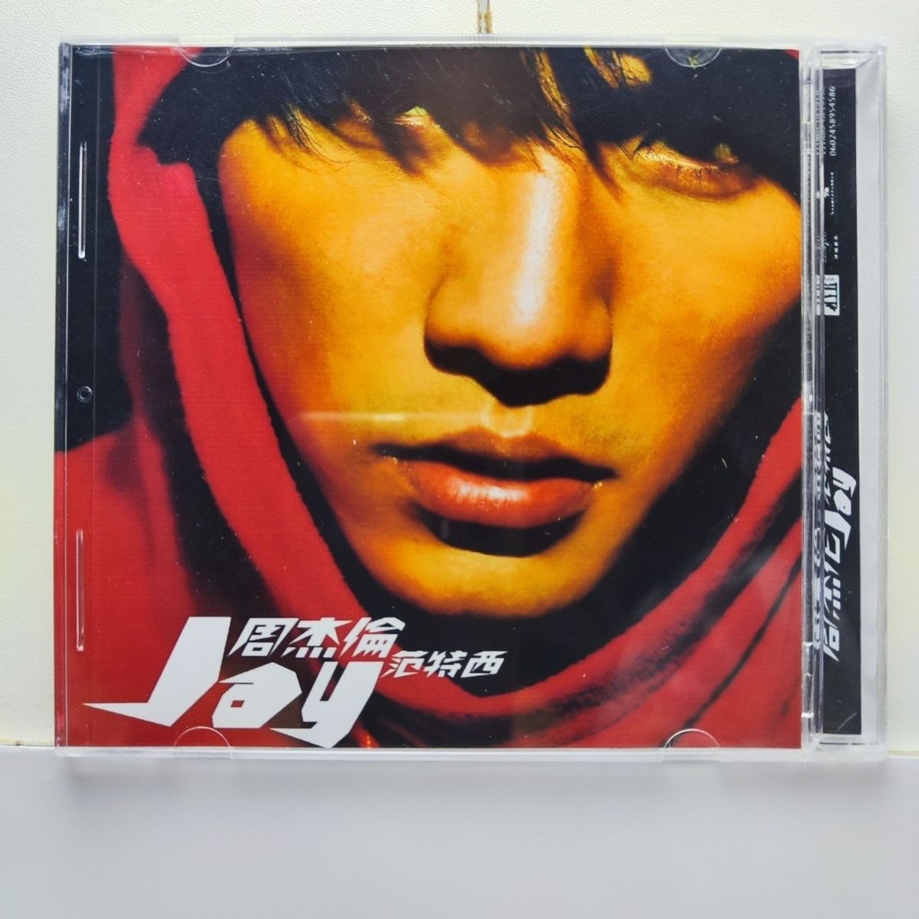 มาพร้อมสติ๊กเกอร์ CD Jay Chou อัลบั้ม Boxed Fantasy 4-27-17 | Shopee ...