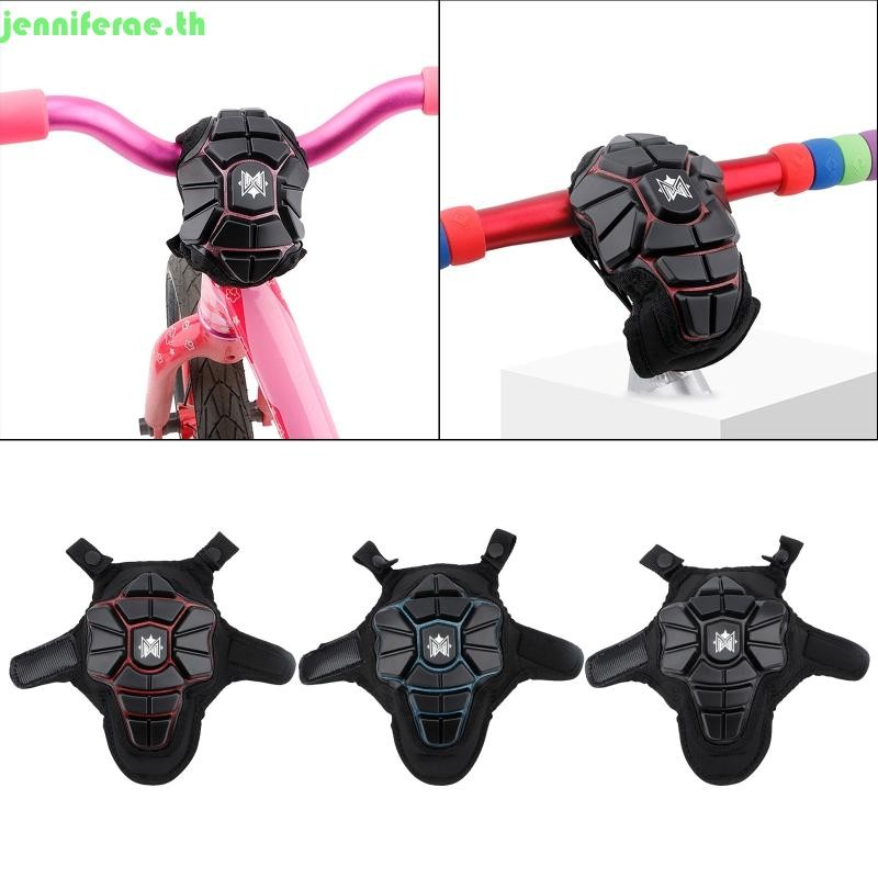 Jenniferae เด็กจักรยาน Stem Protector ซิลิโคน Balance Bike Handlebar ส ...