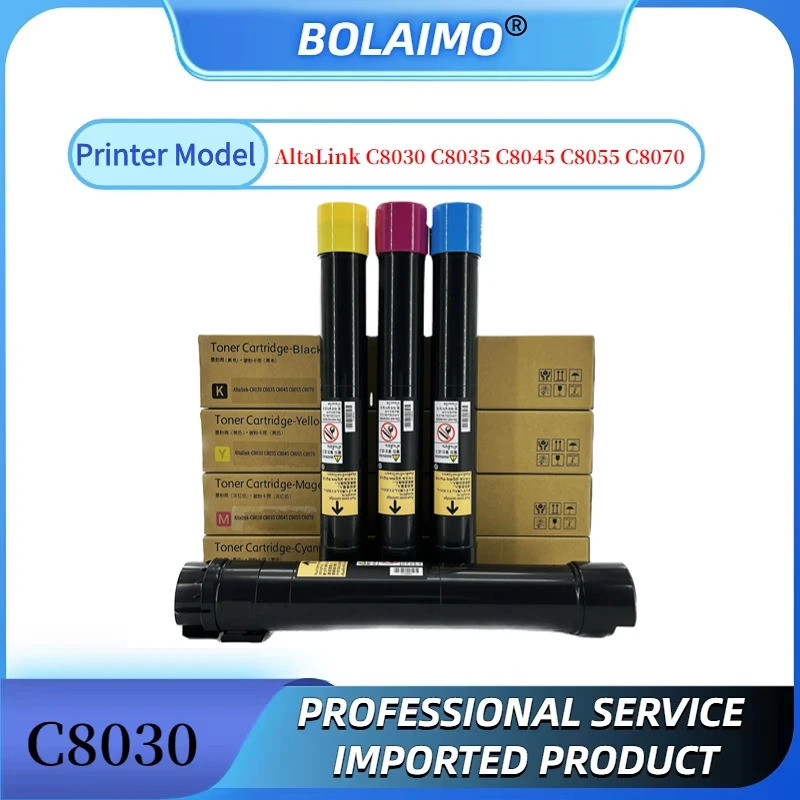 ตลับหมึก C8030 4 ชิ้น สำหรับ Xerox AltaLink C8030 C8035 C8045 C8055 ...