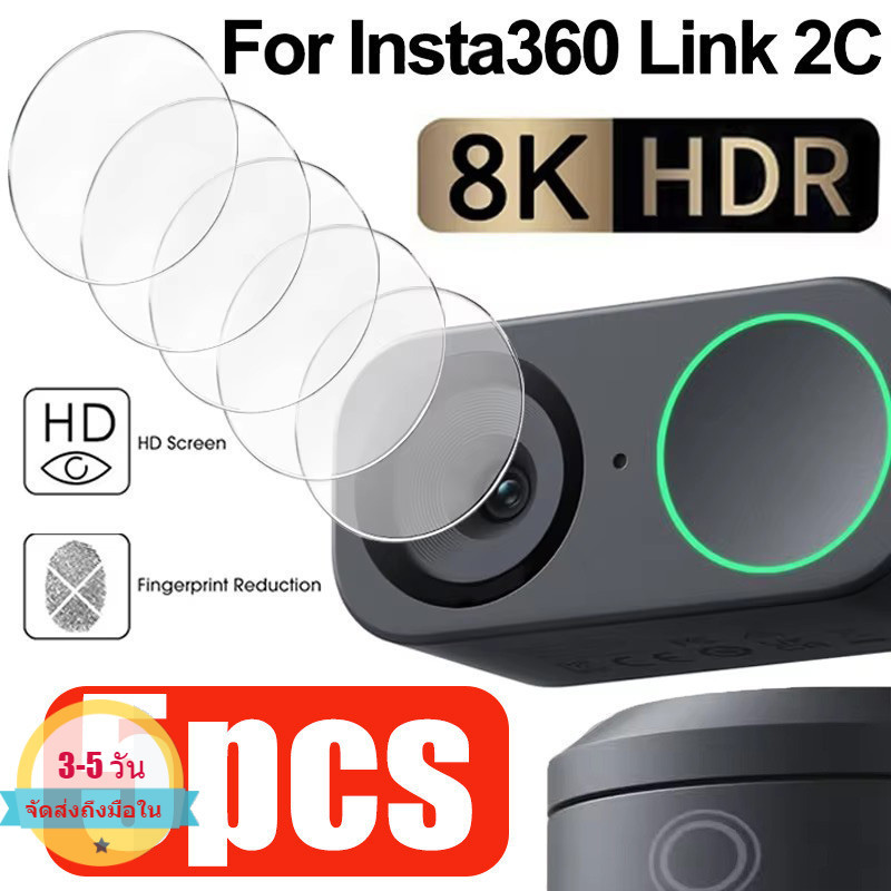 [3-5 วันมาถึง] Insta360 Link 2C ปกป้องหน้าจอ 9H กระจกนิรภัยความแข็ง ...