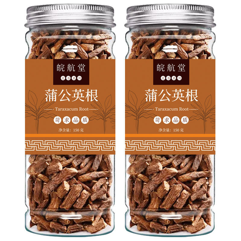 [คลังสินค้าพร้อม] Changbai Mountain Dandelion Root Tea 150g/กระป๋อง ...