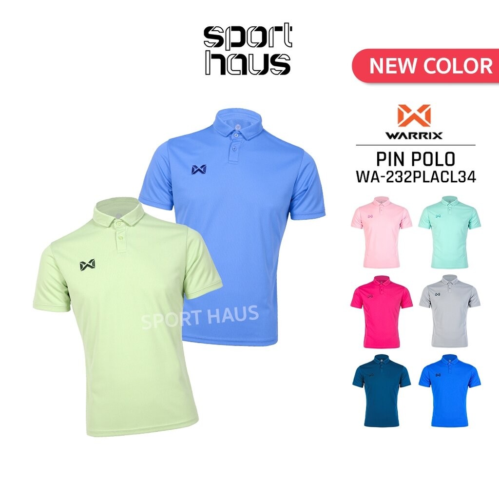 WARRIX รุ่น PIN เสื้อโปโล วอริกซ์ คอปก (WA-232PLACL34) สีพาสเทล น้ำเงิน/กรมท่า/ชมพู/บานเย็น ...