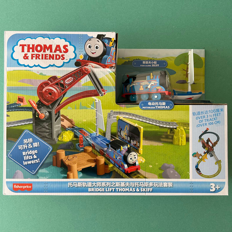 รถไฟเด็ก Thomas Track Master Series Skiff และ Thomas Multi-Play HGX65 ...