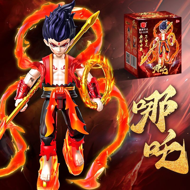 ซีรีส์เทรนด์แห่งชาติคุณภาพสูง Q-version Magic เด็ก Nezha รูป Naohai ของ ...