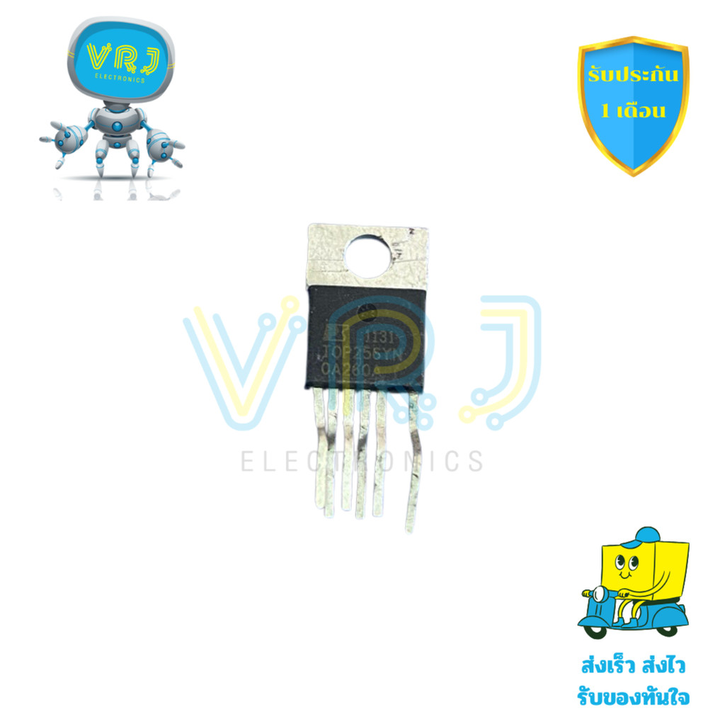 IC TOP256PN แท้ ใหม่ คุณภาพสูง สำหรับงานสวิตชิ่งเพาเวอร์ซัพพลายและ ...