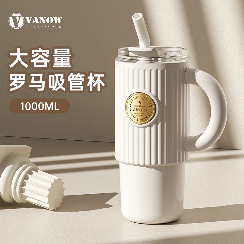 Vanow Thermos Cup ความจุขนาดใหญ่ Tonton กาต้มน้ําเซรามิคถ้วยกาแฟ Ice ...