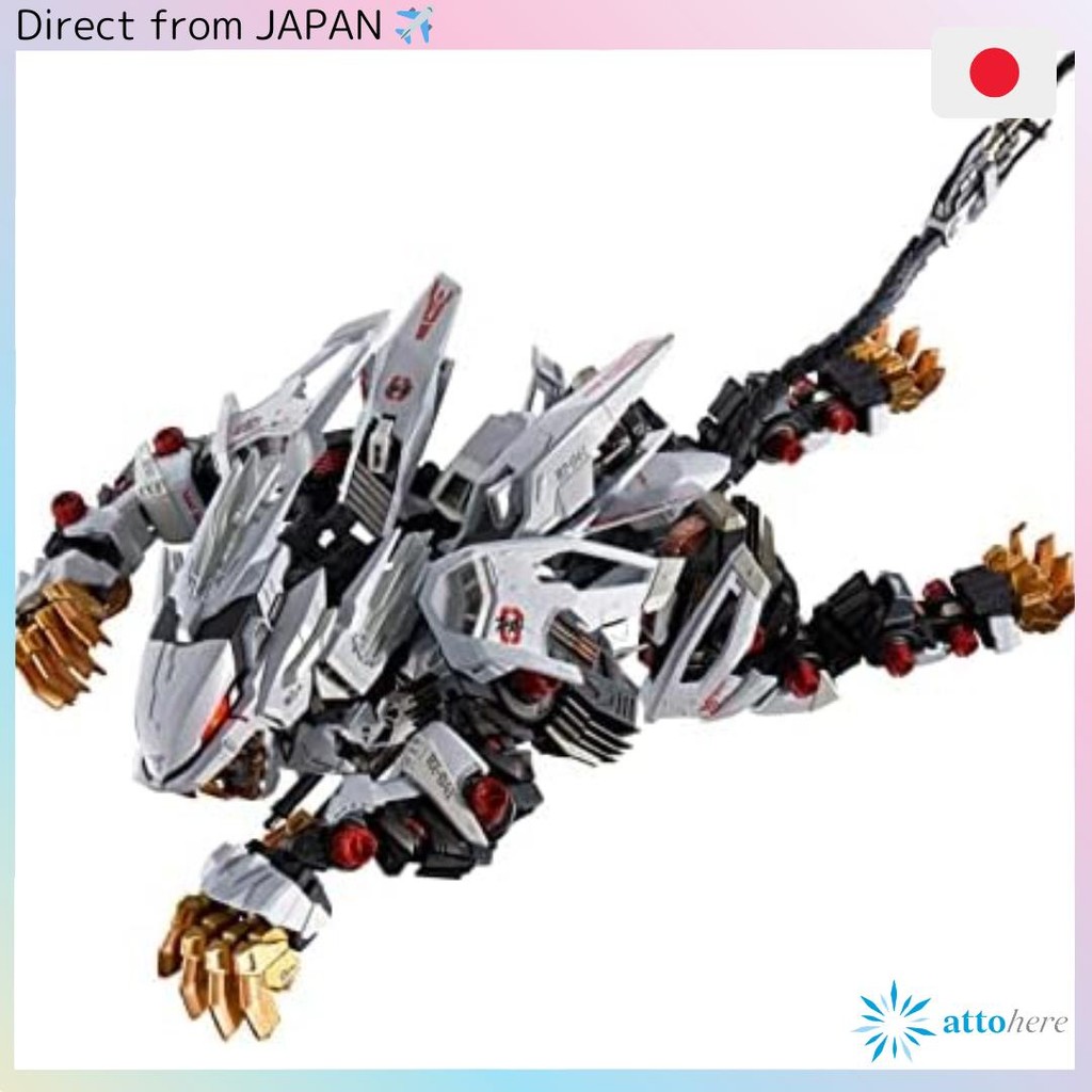 Super Alloy ZOIDS New Century/ZERO RZ-041 Liger Zero ประมาณ 220 มม. ABS&PVC&Diecast BANDAI ...