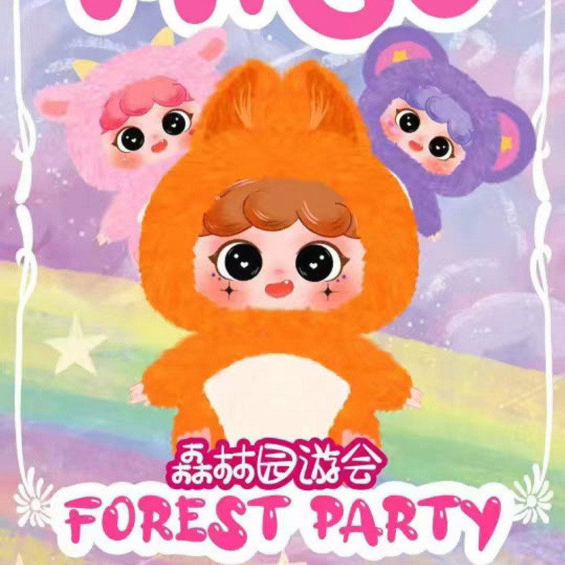 Happy Ghost ของแท้ migo Forest Garden Party จี้ตุ๊กตา Mystery กล่อง ...
