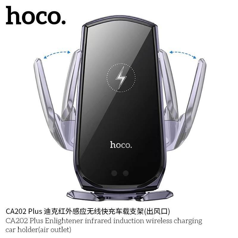 ขาจับในรถ HOCO CA202 Plus ที่จับโทรศัพท์แบบชาร์จไร้สาย ที่ยึดโทรศัพท์มือถือในรถยนต์ เสียบช่อง ...
