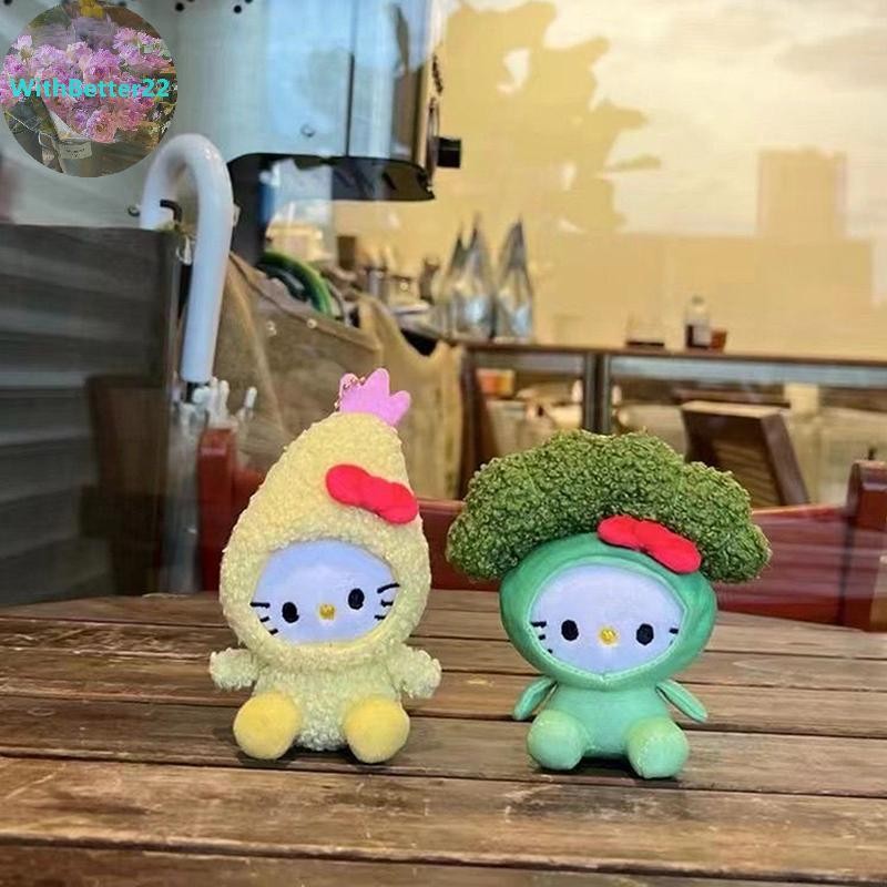 ด้วยดีกว่า Sanrio Hello Kitty Cos Broccoli จี้ตุ๊กตา Hello Kitty Cos ...